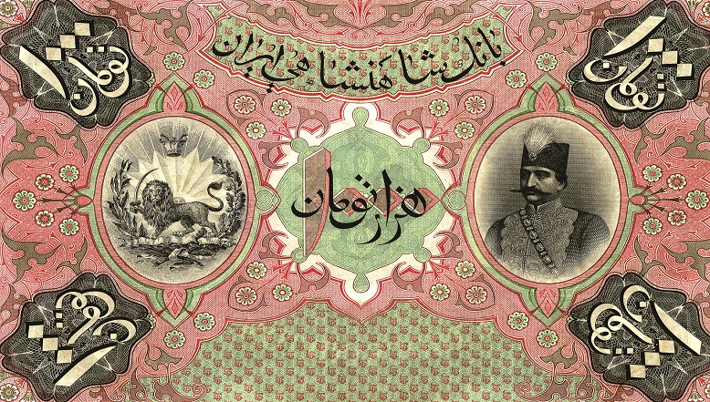 About HSBC | HSBC Kuwait