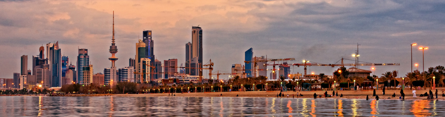 About HSBC | HSBC Kuwait